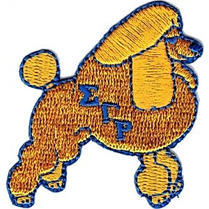 Sigma Gamma Rho Poodle Iron-On Patch [12" - Gold]