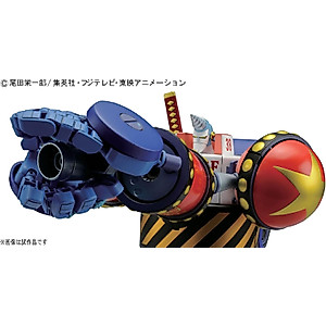 BANDAI SPIRITS Best Mecha Collection One Piece Shogun Frankie Color Coded Plastic Model
