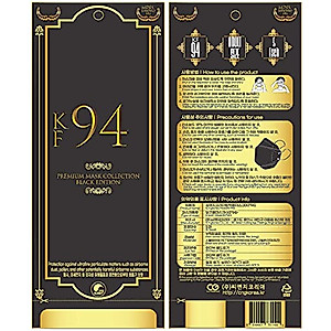 C&G Korea Masks [5 Pc] Disposable Black KF94 Certified C&G Korea Face Masks, 5 Count (Pack of 1)