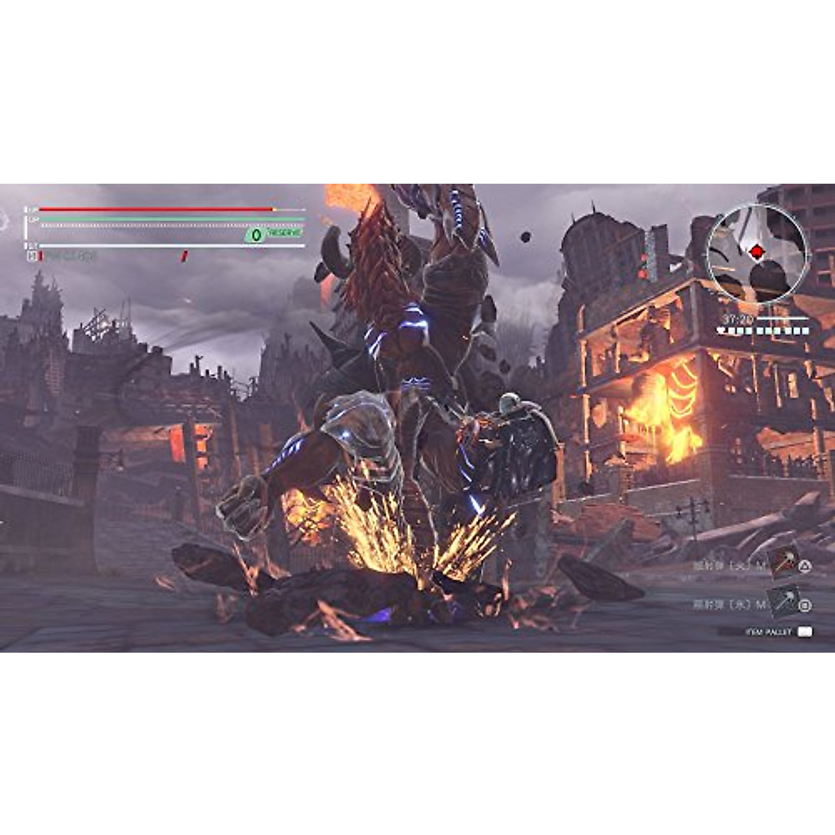 God Eater 3 - PlayStation 4