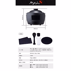 siroca Rice Cooker"かまどさん電気 (KAMADOSAN DENKI) I" SR-E111【Japan Domestic genuine products】 【Ships from JAPAN】