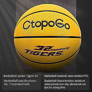 CtopoGo Basketball 29.5" PU Leather Street Basketballs Streetball for Indoor Outdoor Games, Official Size 7 Basketballs Training/Match Basketball (Yellow)