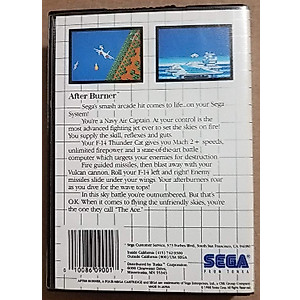 After Burner - Sega Master System
