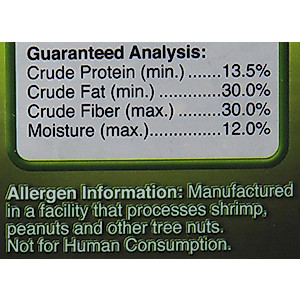 F.M. Brown'S Song Blend Oil Sunflower Seeds For Pets, 3.5-Pound, Cherry