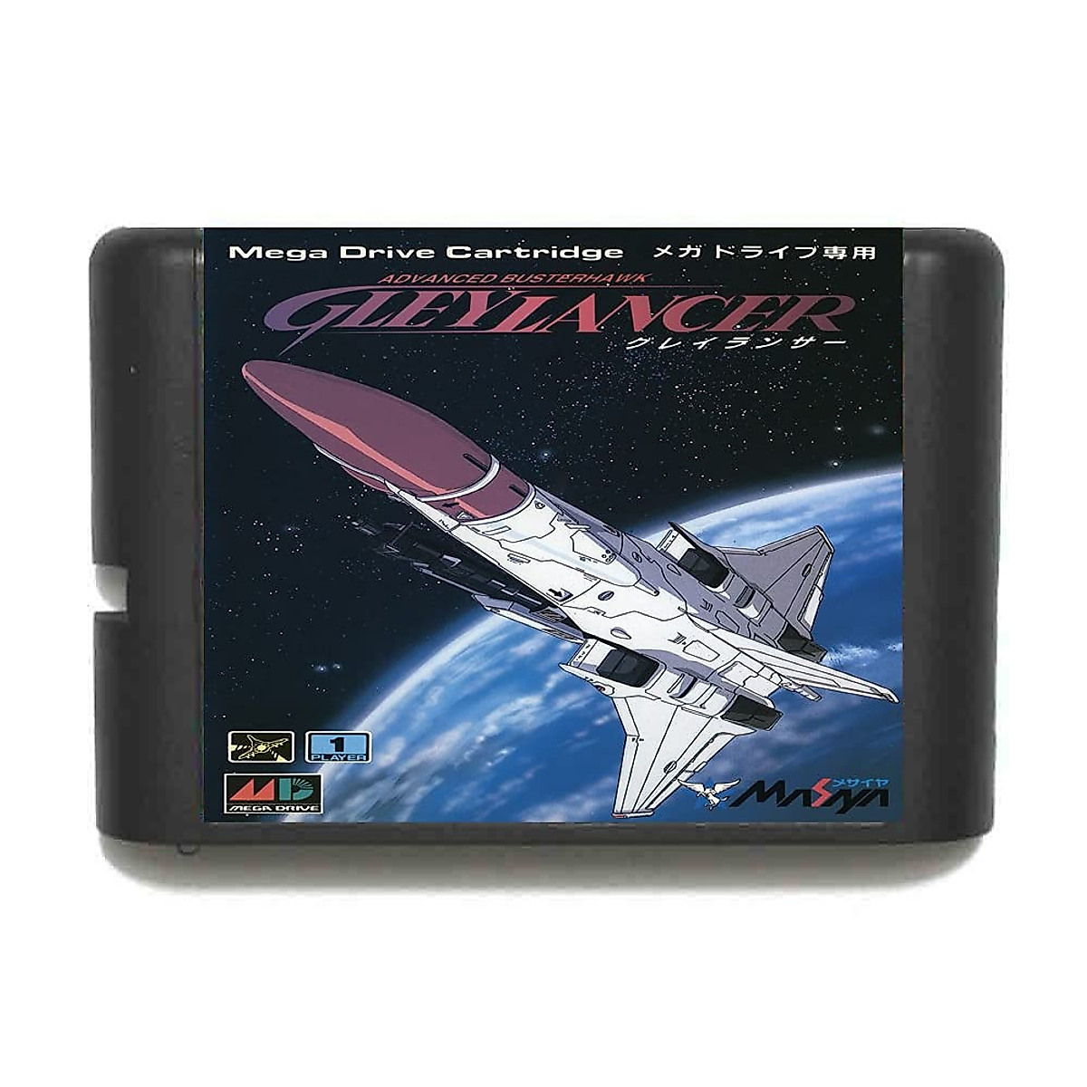 Samrad Advanced Busterhawk Gleylancer 16 Bit MD Game Card For Sega Mega Drive For Genesis