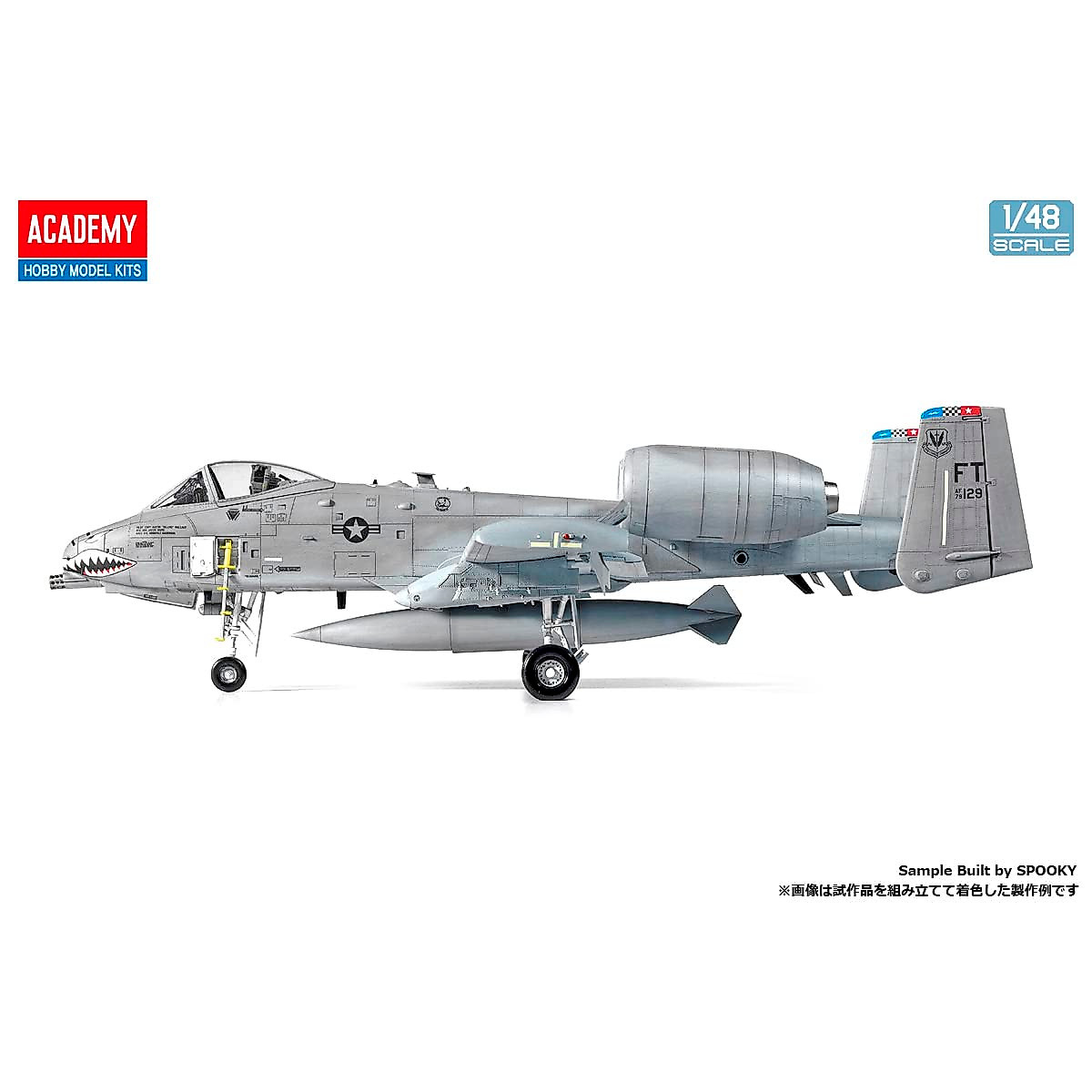 Academy 120116 492348 1/48 USAF A-10C 75Th Fs Flying Tigers, Multi-Colour