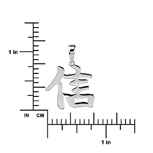 Sterling Silver BELIEVE FAITH Kanji Chinese Character Pendant Necklace, 18"