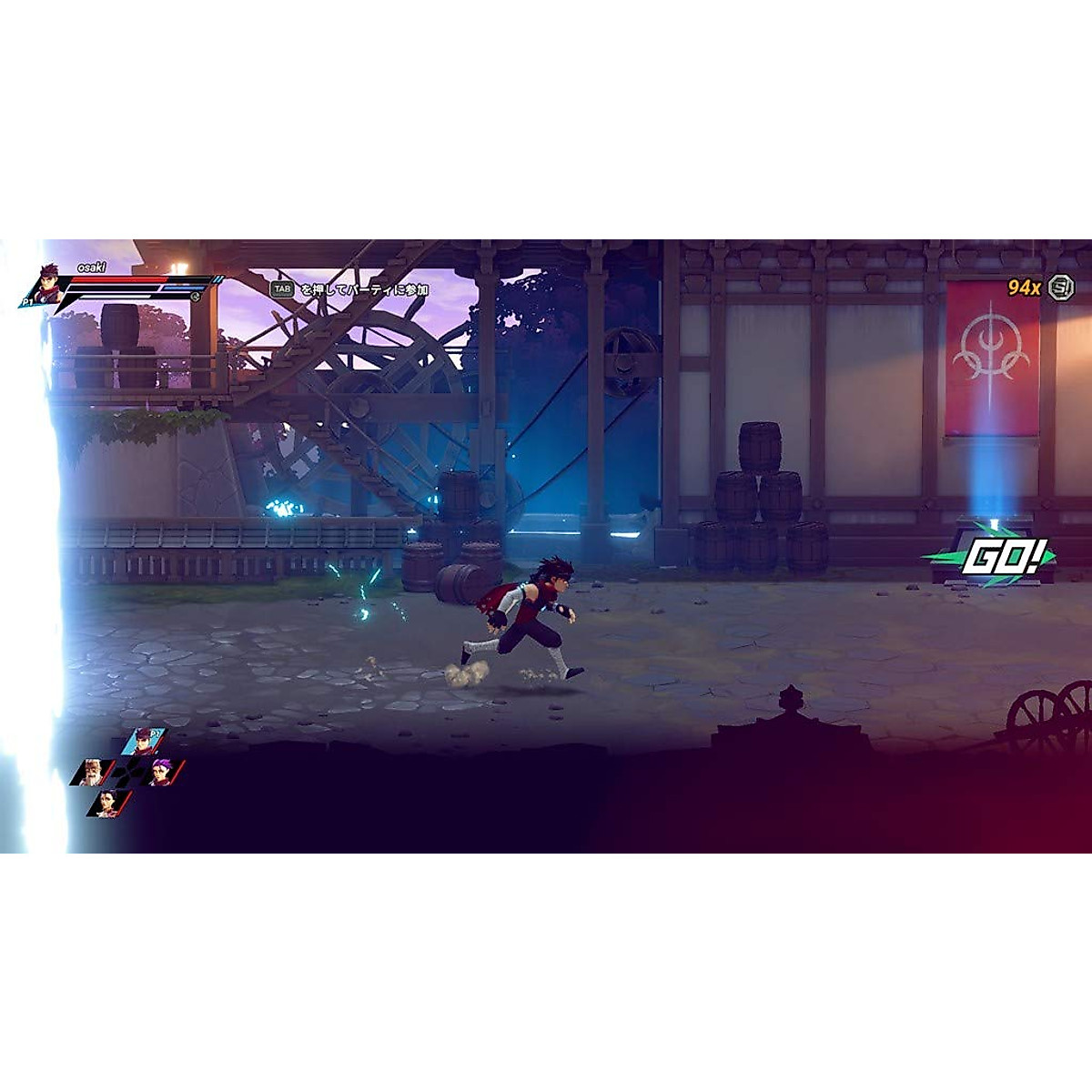 サムライフォース斬! - PS4