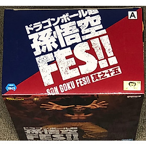 Banpresto - Dragon Ball GT - Son Goku FES!! Vol. 15 - A: Super Saiyan 4 Son Goku