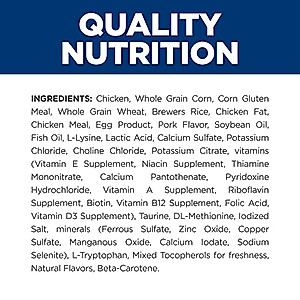 Hill's Prescription Diet c/d Multicare Urinary Care with Chicken Dry Cat Food, Veterinary Diet, 17.6 lb. Bag (Packaging May Vary)