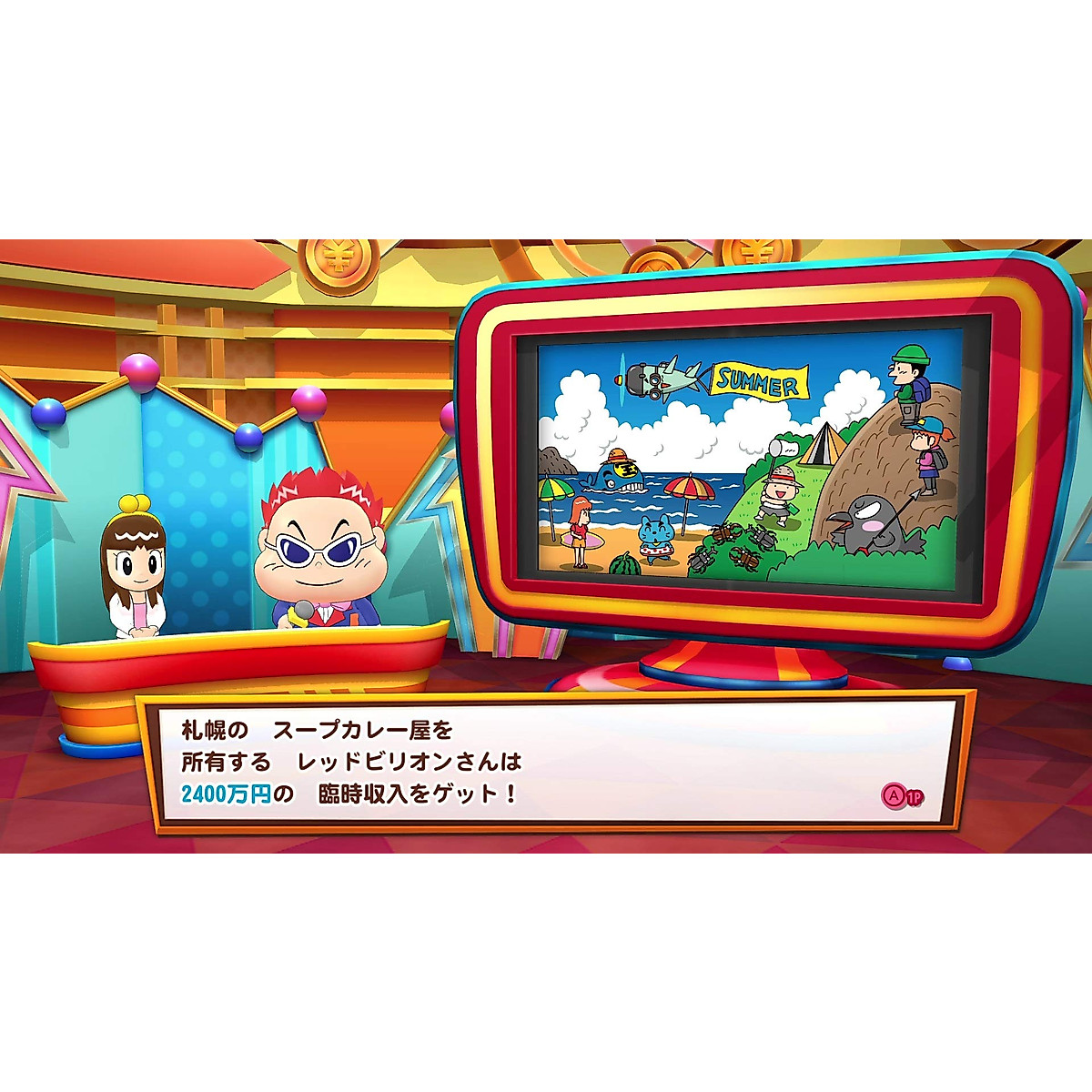 Bandai Namco Games Billion Road NINTENDO SWITCH REGION FREE JAPANESE VERSION