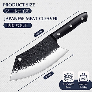 Huusk Hand Forged Meat Cleaver - 8" Sharp Butcher Knife, Full Tang Chef Knife with Sheath, Japanese Heavy Duty Meat Cutting Knife for Kitchen Outdoor BBQ Camping, Gift for Father