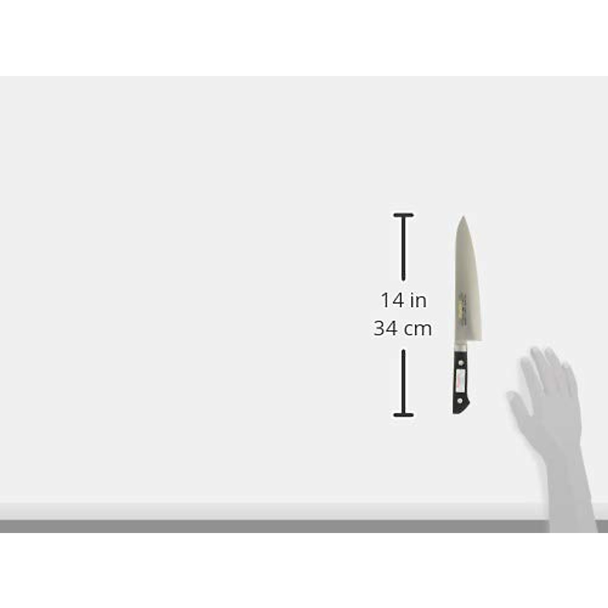 Masahiro MV Gyutou Knife 8.2-inch(210mm)