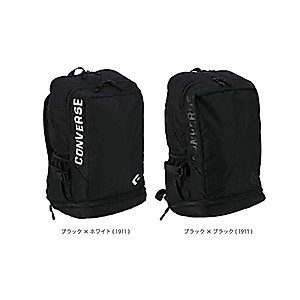 Converse C2201012 Square Backpack, Black x White
