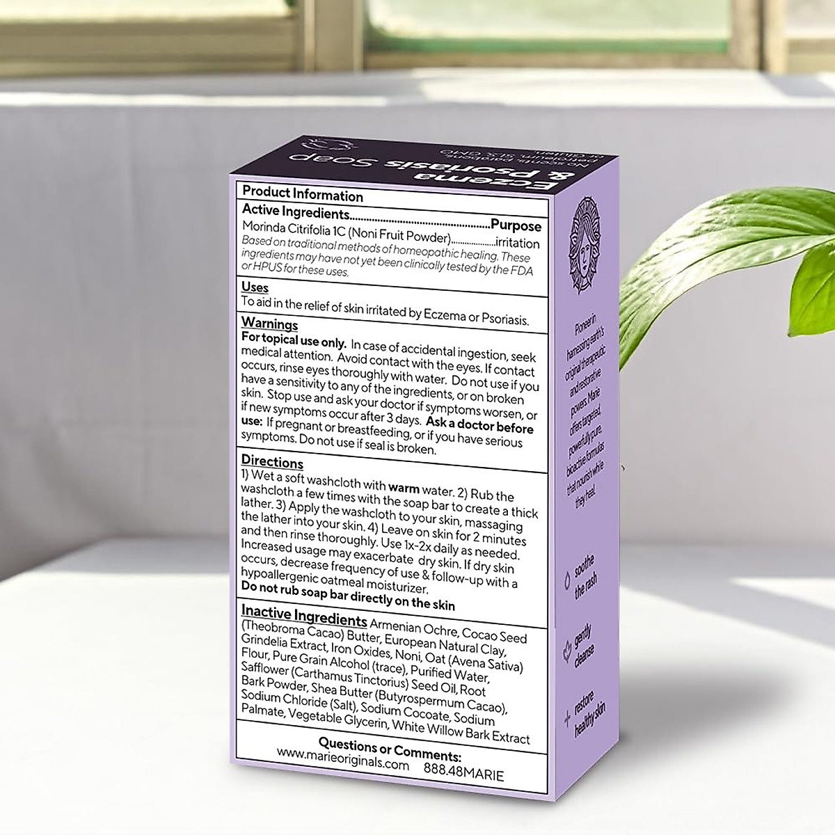 Marie Originals Eczema Face Soap Body Wash Bar – All Natural Psoriasis, Dermatitis Treatment for Dry Itchy Flaky Skin Relief – Gentle Detoxifying, Healing, Anti-Itch, Cleansing Skincare (Pack of 1)