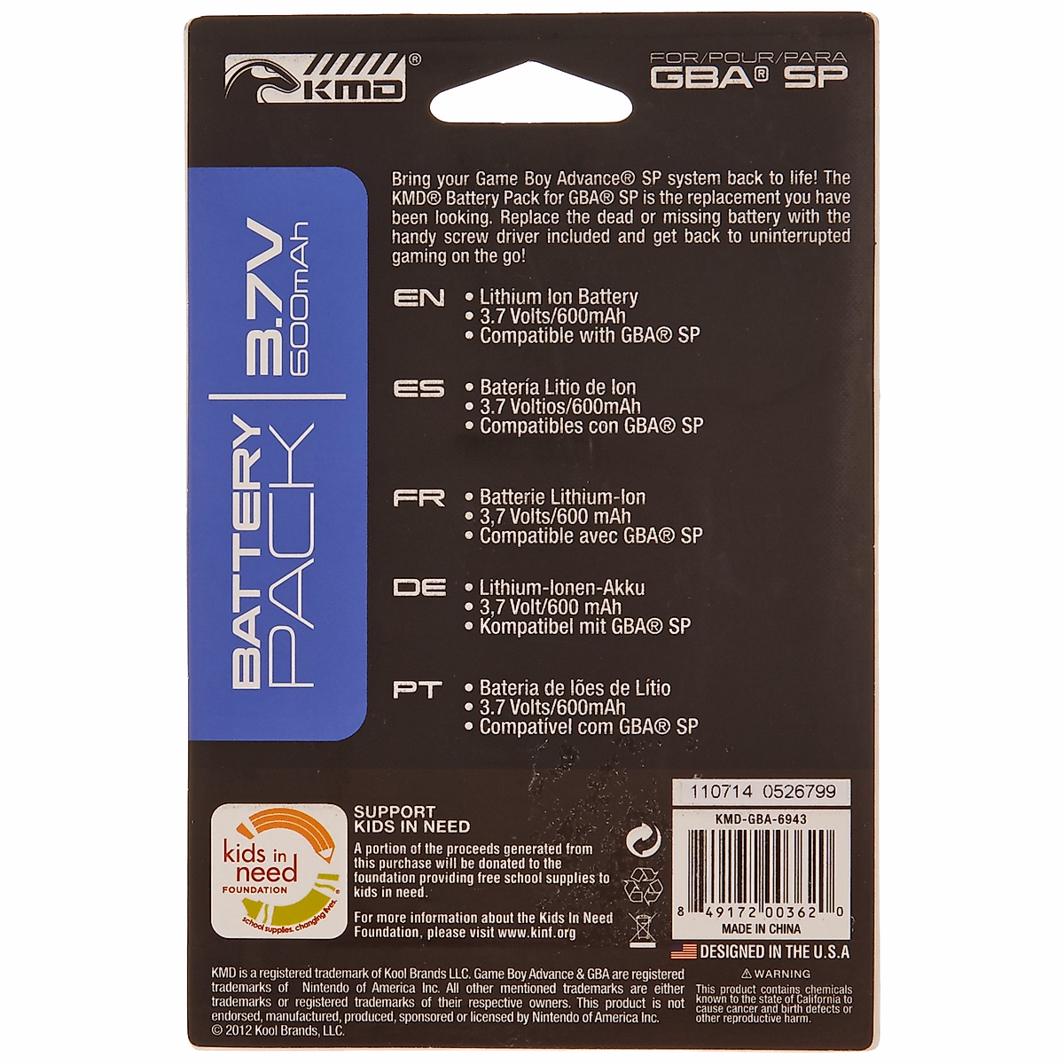 KMD GBA SP Replacement Lithium Ion Battery with Screwdriver - Game Boy Advance;