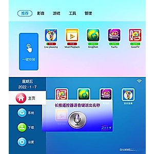 HTV Box PK funtv Box Chinese 2023 Funtv5 Fifth Generation Smart Voice Edition 最新五代 智能语音版 中文电视盒子 機頂盒 最新 高端 海外家庭必备 電視盒子 300+ 中港台頻道 直播 5天回放 華語 粵語 100k+ 海量高清影視劇集免費看