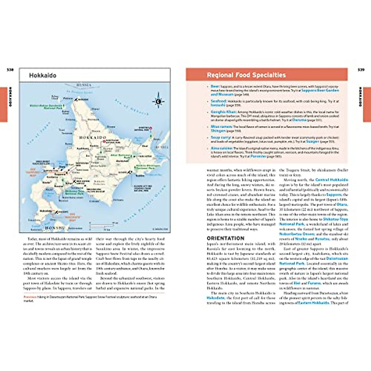 Moon Japan: Plan Your Trip, Avoid the Crowds, and Experience the Real Japan (Travel Guide)