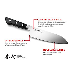 Kimura Santoku Knife, [Made in Japan], 7 inch Professional Chef Knife, Sharp High Carbon Molybdenum Vanadium Stainless Steel, Kitchen Knife with Ergonomic Pakka Wood Handle - Japanese Chef's Knives