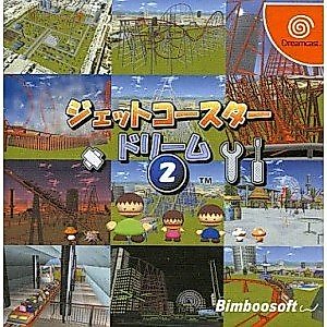 Jet Coaster Dream 2 [Japan Import]