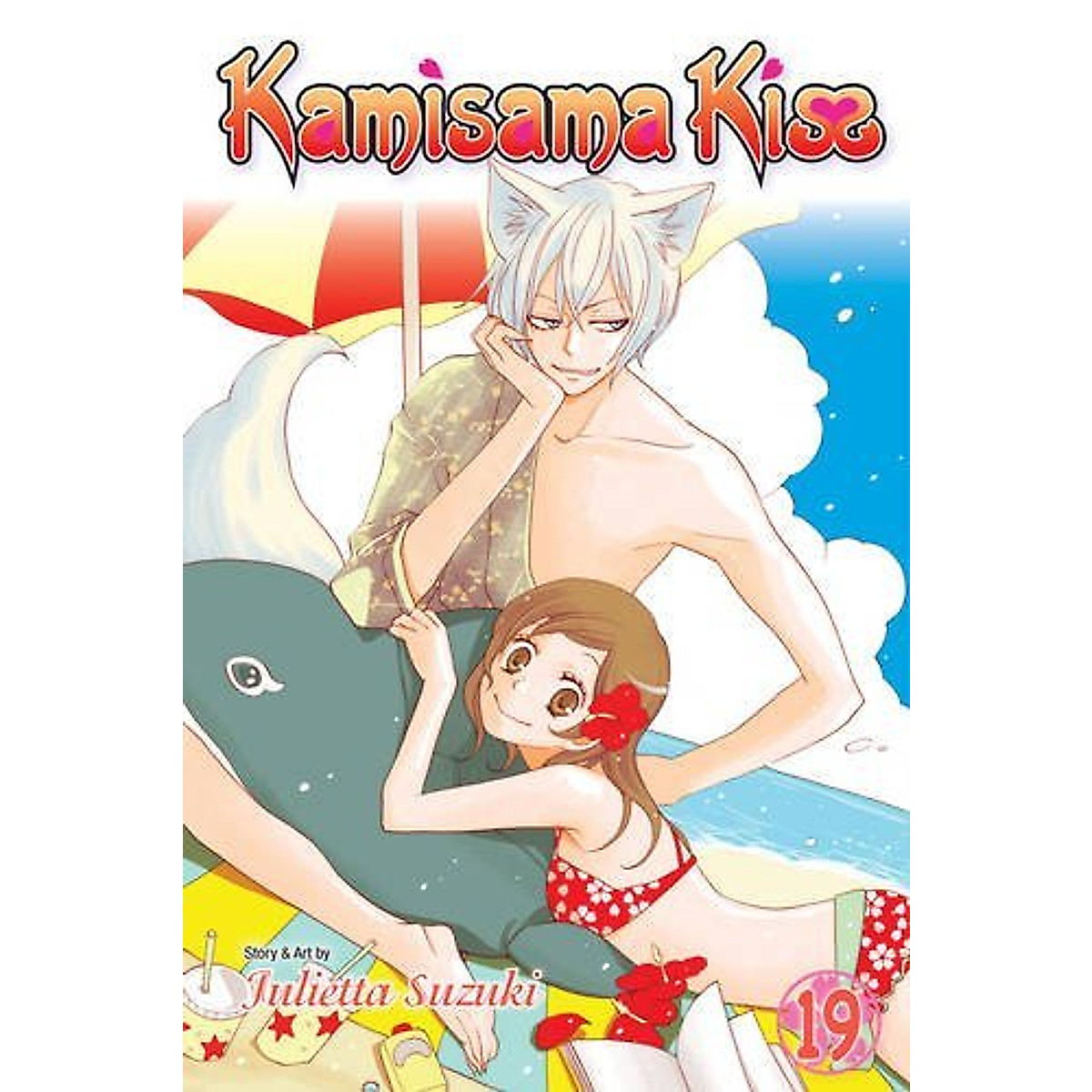 Kamisama Kiss, Vol. 19 (19)