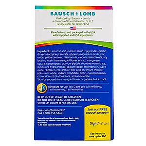 PreserVision Eye Vitamin Mineral, 100 Soft Gels (Pack of 2)