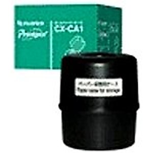 FUJIFILM CX-CA1 Prinpics Digital Photo Paper Case
