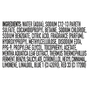 Suave Shampoo Ess Waterfall Mist