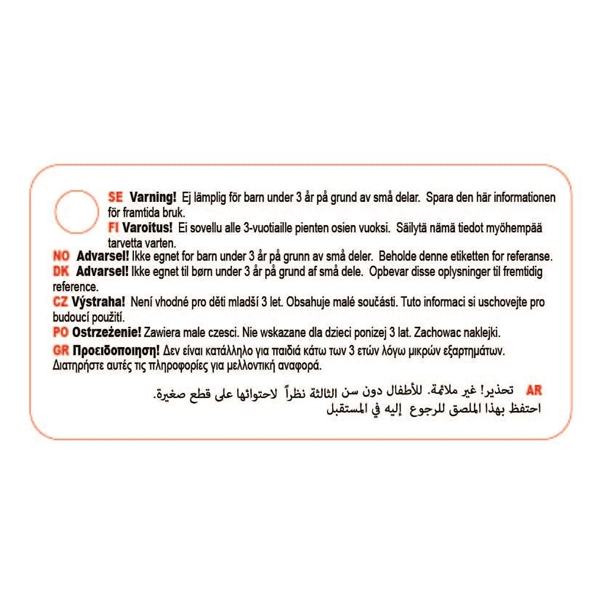 Deluxebase - Wild Wheelz-Dino Motor Vehicles, Multicolor (47418)