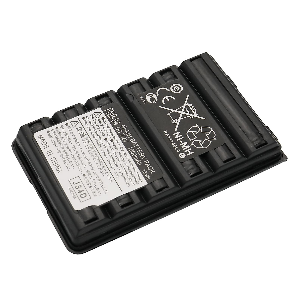 GoodQbuy FNB-64 FNB-83 FNB-V94 7.2V 1800mAh Ni-MH Battery Pack Replacement is Compatible with Yaesu/Vertex Radios FNB-64 FT-60R VX-150 VX-160 VX-170 VX-180 VX-410 VX-420 VX-420A FT-270 (2 Packs)