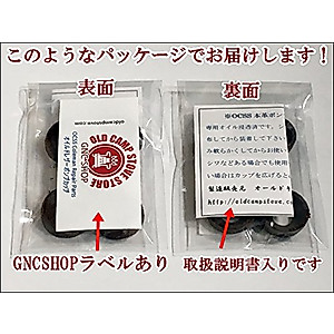 5pcs Coleman Lantern & Stove Pump Cup Real Leather Washer