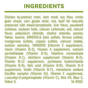 Purina Cat Chow Dry Cat Food, Indoor, 16 Lb