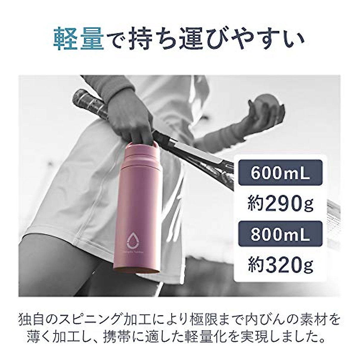 Tiger Thermos Bottle MCZ-A060P Sahara Stainless Steel Bottle, 20.3 fl oz (600 ml), Slant Handle, Lightweight, Direct Drinking, Pink