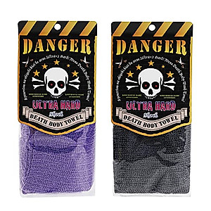 Extra Rough, Exfoliating Washcloth [Made in Japan] Exfoliating Towel Special Texture Makes Fluffy Foam Lather, Back Scrubber, Dead Skin Cell Remover [Loofah for Women and Men] (2pcs Set)