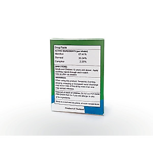 POY-SIAN Thai PIM-Saen Balm Oil 5ml Roll-On (Pack of 3)