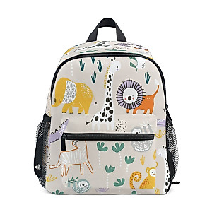 Animals Childish Jungle Pattern Tiger Toddler Backpack for Kids Boy's Girl's Cute Children Kindergarten School Book Bag with Chest Strap Small
