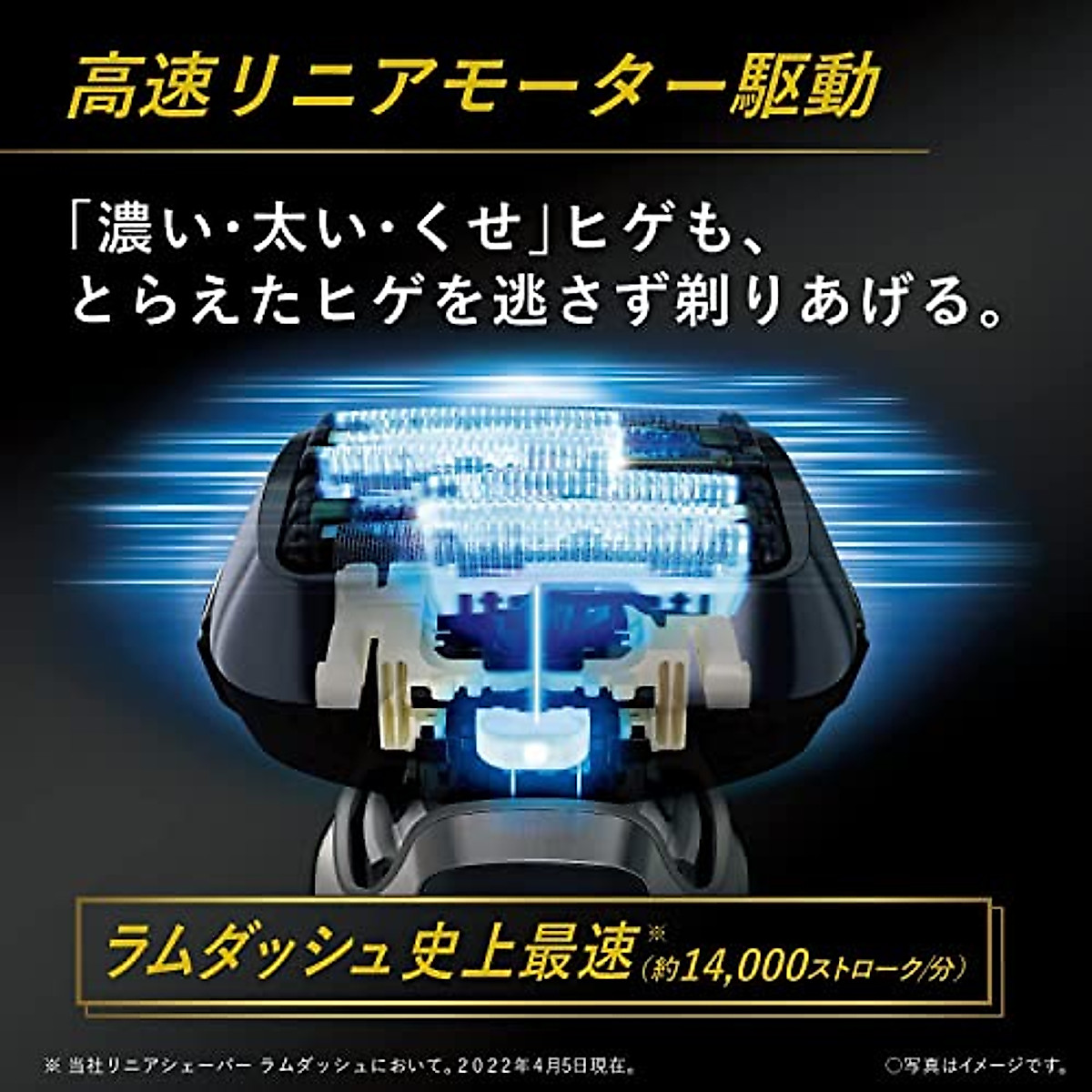 Panasonic ES-LS9P-K [Men's Shaver LAMDASH PRO Linear Motor 6-Blades Fully Automatic Cleaning Charger with Semi-Hard Case Craft Black] AC100-240V Shipped from Japan Released in May 2022