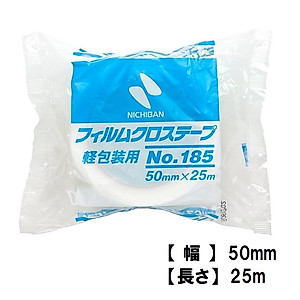 Nichiban 185-50 Film Cloth Tape, for Light Packaging, 2.0 inches (50 mm) x 88.4 ft (25 m), White