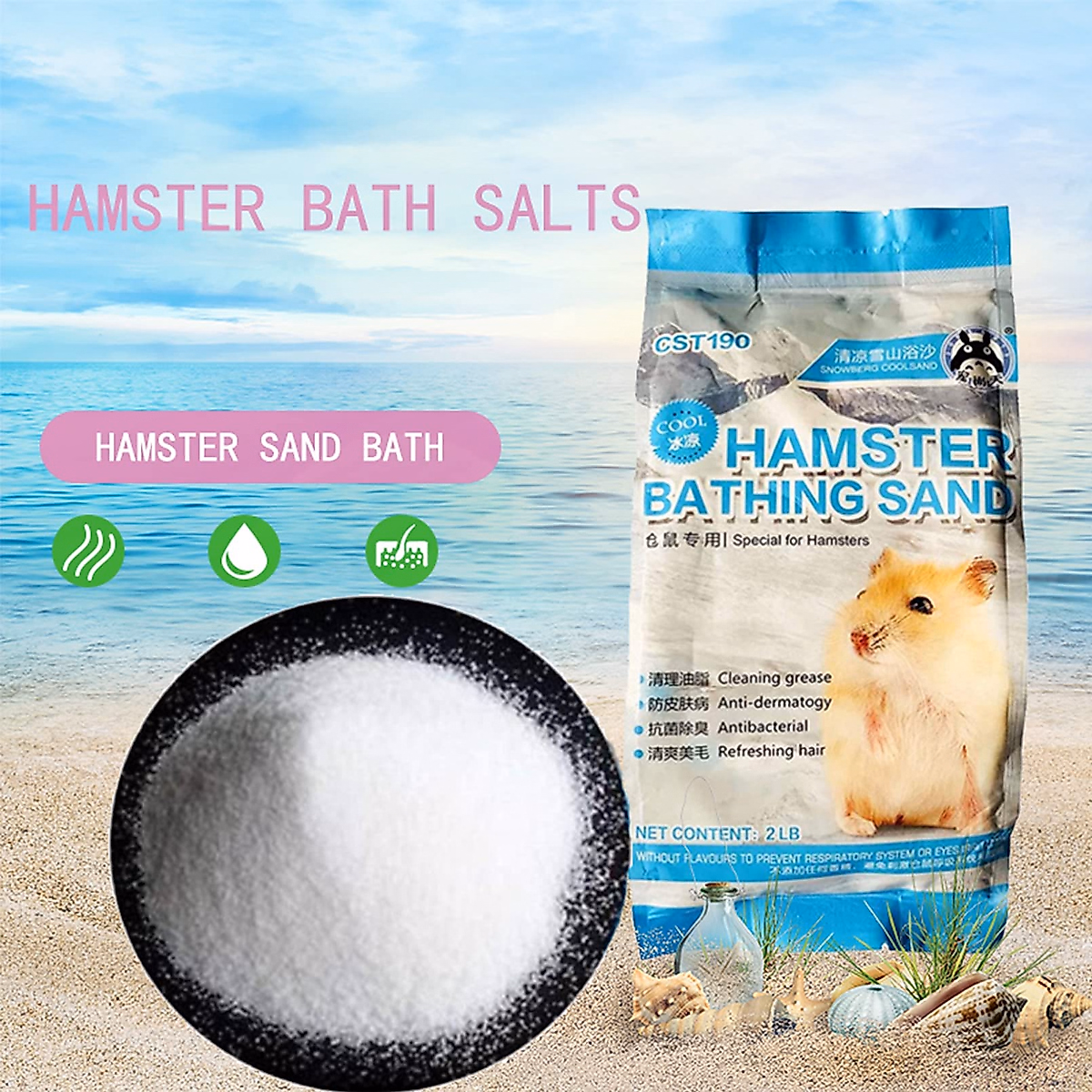 Hamiledyi Hamster Sand Bath Kit, Wooden Bathing Sand Container with Ladder Chinchilla Digging Sand Bathtub Small Animals Sandbox for Dwarf Syrian Mice Mouse Gerbils Hedgehog Lemming