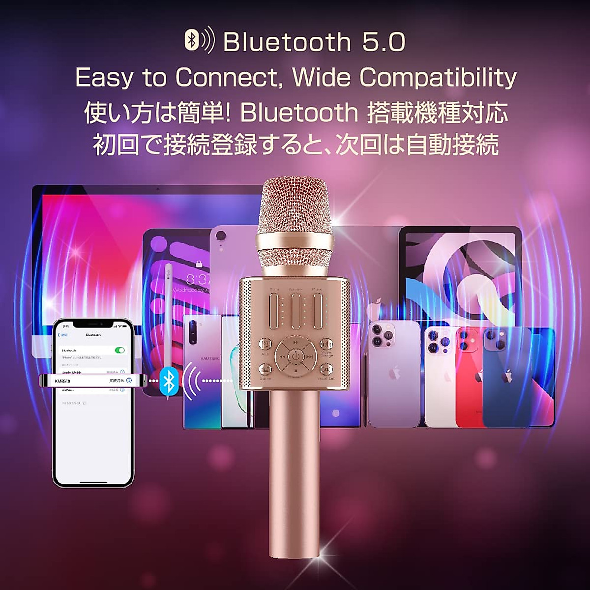 Gigastone] Bluetooth V5.0 Karaoke Microphone Wireless Portable Handheld, Speaker 10W, Voice Change, USB Driver & 3.5mm Jack, Home Party for iOS Android PC All Smartphone