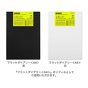 Midori 22283006 Flat Diary Notebook Refill, 2024, A5, Monthly (Starts October 2023) (A4)