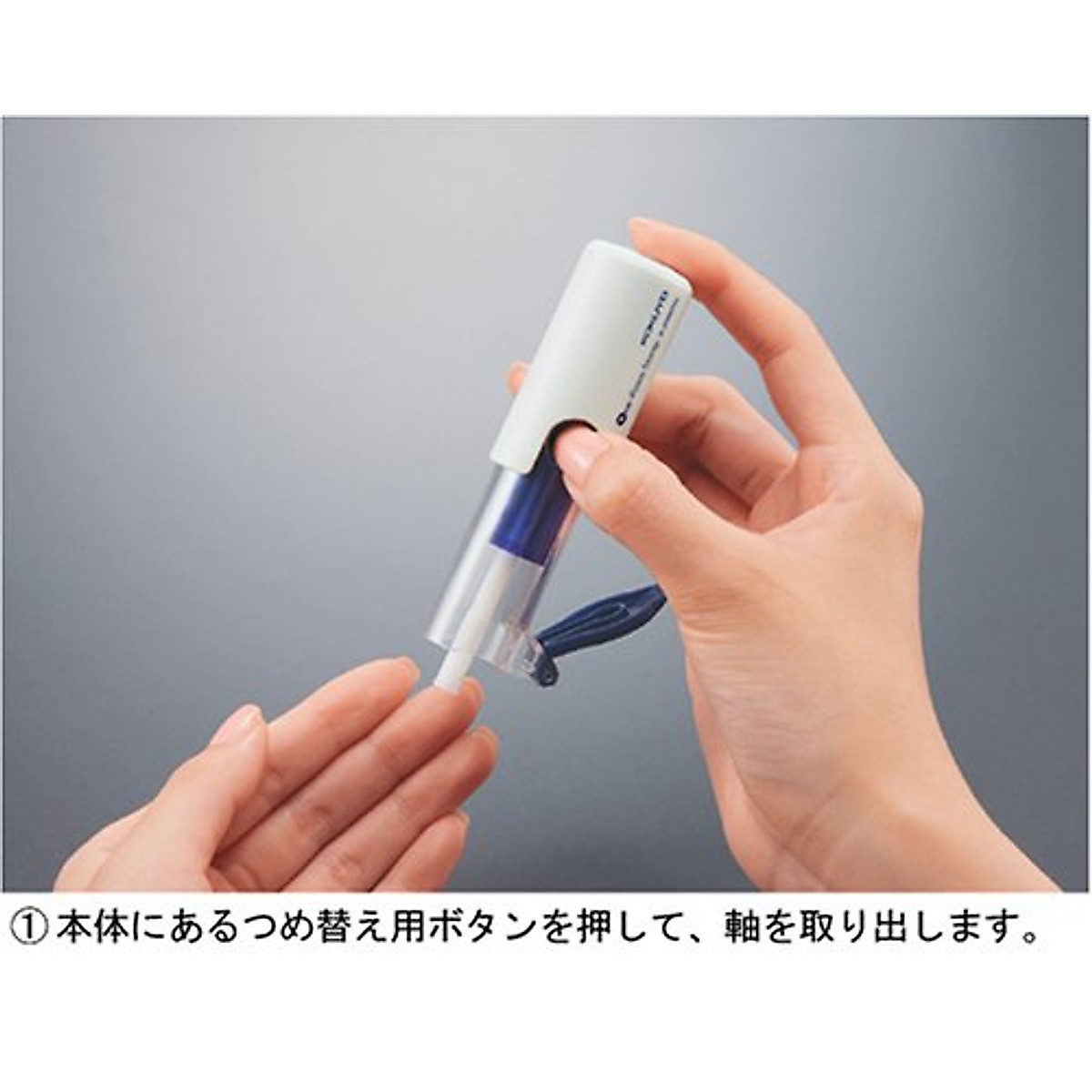 Kokuyo One Patch Hole Reinforcement Label Refills (Pack of 200)