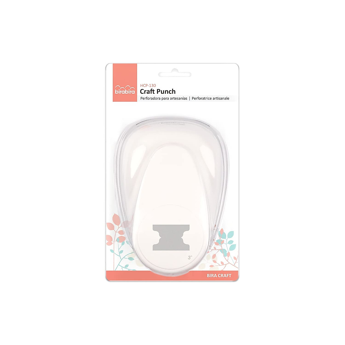 Bira 3 inch Mini File Tabs Lever Action Craft Punch for Paper Crafting, Scrapbooking, Card Arts, DIY Projects