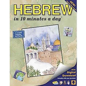HEBREW in 10 minutes a day