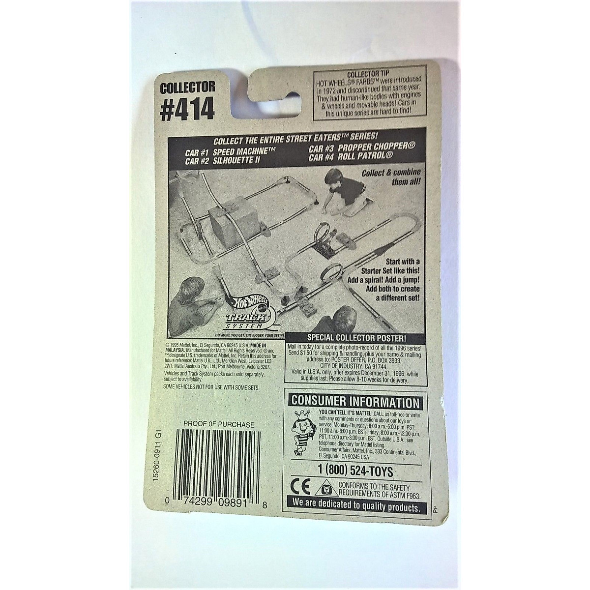 Mattel Hot Wheels Street Eaters Propper Chopper 414 3 of 4