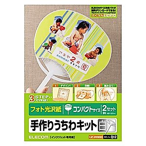 ELECOM EJP-UWMWH Handmade Fan Kit, Compact Size, White
