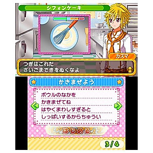 Kirameki Waku Waku Sweets for Nintendo 3DS Japanese Version Only (Japan Import)