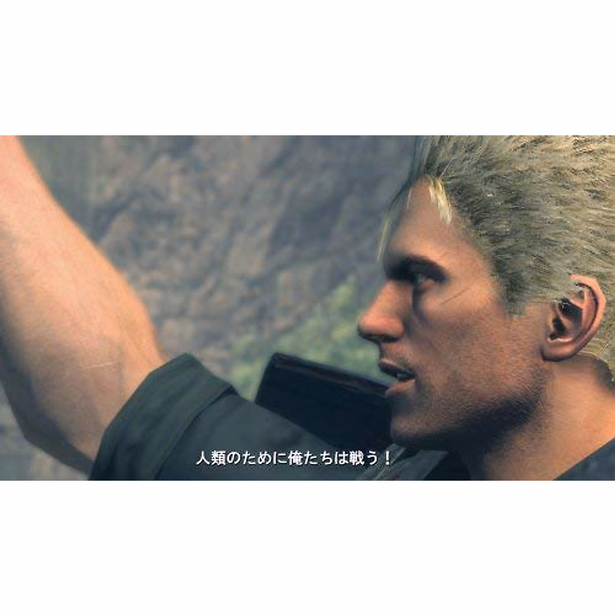 Bullet Witch - Xbox 360 (Renewed)