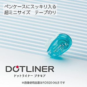 KOKUYO Tape Glue Dotliner, Double Sided Tape Roller for Crafts, Glue Tape Runner, 6mm Wide Adhesive Tape for Scrapbooking, 26 feet, 3 Pieces (Blue/Red/Green), Japan Import