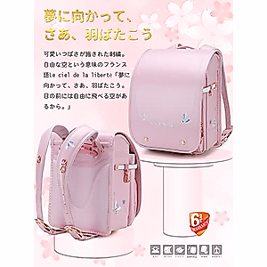 IwaiLoft Ransel Randoseru Backpack Automatic Satchel Japanese School Bag Wing Embroidery PU Bookbag For Girls Cosplay